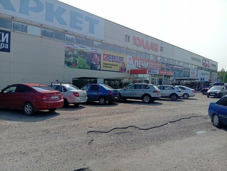 Kapılar Buldoors.ru, Ufa, foto