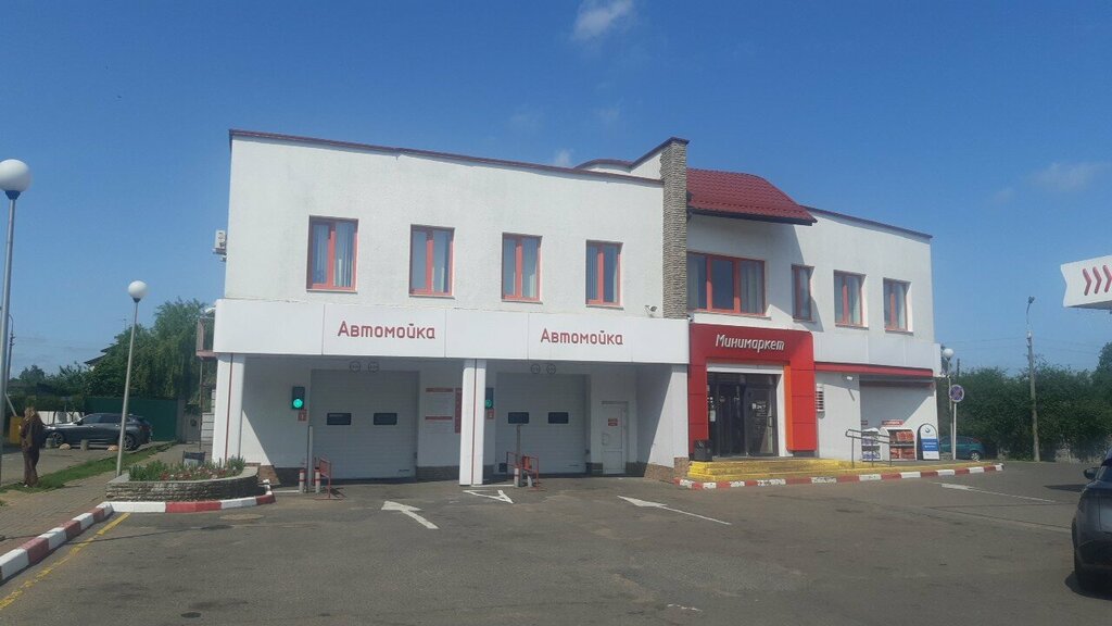 Market Минимаркет, Minsk, foto