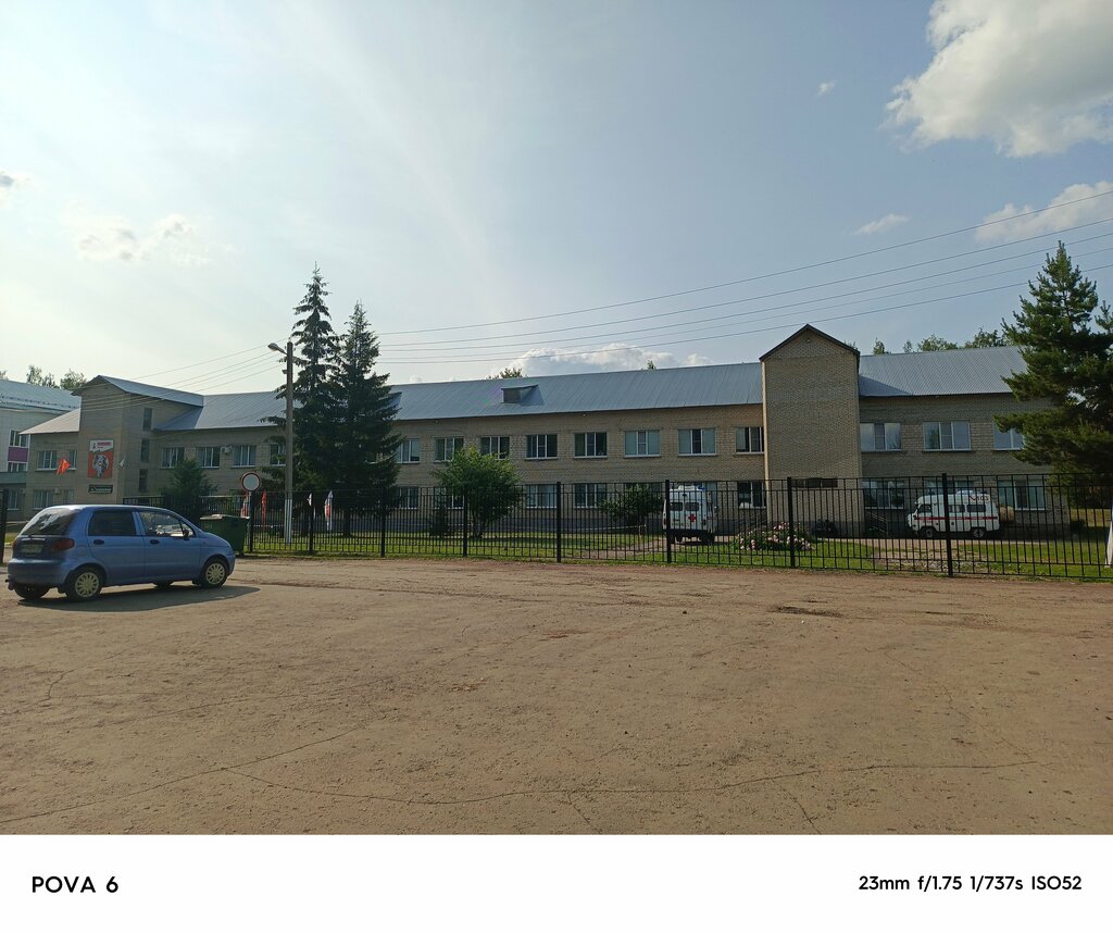 Hastaneler Иссинская участковая больница, Penzenskaya oblastı, foto