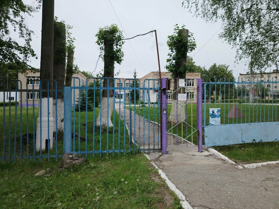 Anaokulları Детский сад № 17, корпус № 2, Cheboksary, foto