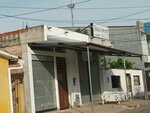 Amaz online (Santa Cruz de la Sierra, Distrito Municipal 7, Subdistrito 86, Calle 8 Oeste), dış giyim mağazası  Santa‑Krus'tan