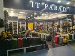 IT Parad (Lenina Avenue No:32), çanta ve valiz mağazaları  Murmansk'tan