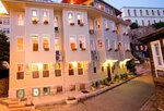 Ayasofya Hotel (Küçük Ayasofya Mah., Demirci Reşit Sok., No:14, Fatih, İstanbul), otel  İstanbul'dan