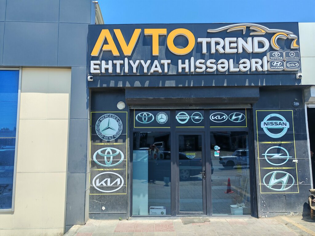 Otomobil yedek parçaları Avtotrend, Sumgayıt, foto