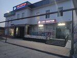 Market (Namangan, Lola ko'chasi), süpermarket  Nemengan'dan