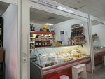 Молочная продукция (Babushkina Street No:8к2), süt ürünleri satış mağazaları  Saint‑Petersburg'dan