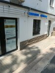 Межрегиональная организация банкротства граждан (Ulyanovykh Street No:21), hukuk büroları  Ufa'dan