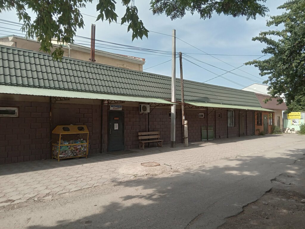 Hamamlar Kit, Almatı, foto