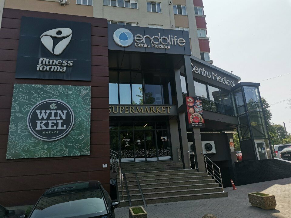 Suşi restoranı Tokyo, Kişinev, foto