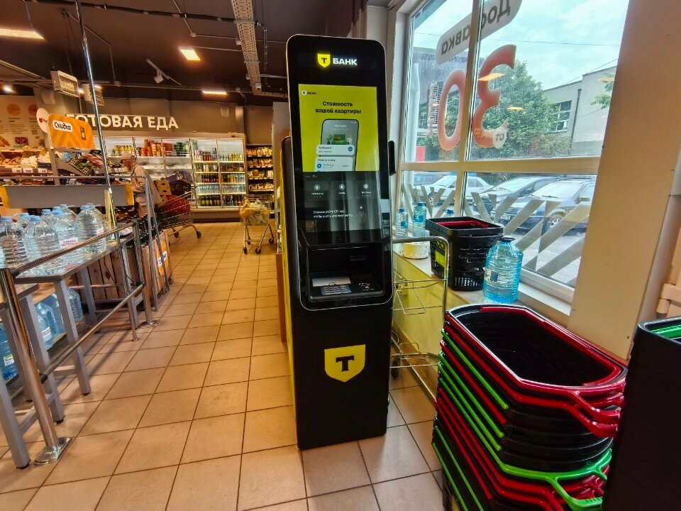 ATM'ler Т-Банк, Kaliningrad, foto