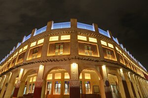 Plaza Inn Doha (Doha, Zone 18, Slata, Ali Bin Amur Al Attiya Street), otel  Doha'dan