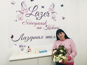 Laser Story (ulitsa Pobedy No:265), epilasyon  Slaviansk‑na‑Kubani'den