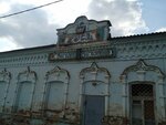ChP Doroshina (Kommunisticheskaya ulitsa No:226), market  Abdulino'dan