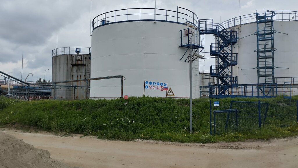 Petrol ve gaz firması Нефтебаза, Sverdlovskaya oblastı, foto