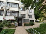 Yubileynoye-11 (Rozhdestvenskaya naberezhnaya No:11, mikrorayon Yubileyny), bina, site yönetimi  Krasnodar'dan