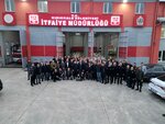 Helvaci Yakub kirikkale (Kırıkkale, Kırıkkale Merkez, Hürriyet Cad., 14), kafe  Kırıkkale'den