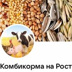 Kombikorma (Rostovskoye shosse No:7/2), yem ve yem katkı maddeleri  Ugliç'ten