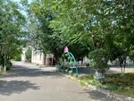 Kindergarten № 35 (Bashinjaghyan Street No:186, Yerevan), anaokulları  Erivan'dan