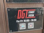 Dgt (Kiyevskaya Street No:14с4), detaylı oto bakımı  Moskova'dan