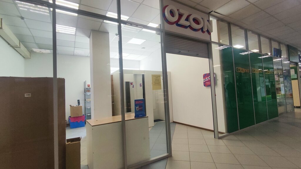 Gıda pazarı Магазин овощей и фруктов, Barnaul, foto