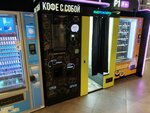 Кофе с собой (Khodynsky Boulevard No:4), kahve otomatı  Moskova'dan