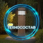 Техносостав (No:1А, posyolok Petrushino), aydınlatma teknolojileri  Otradnoe'den
