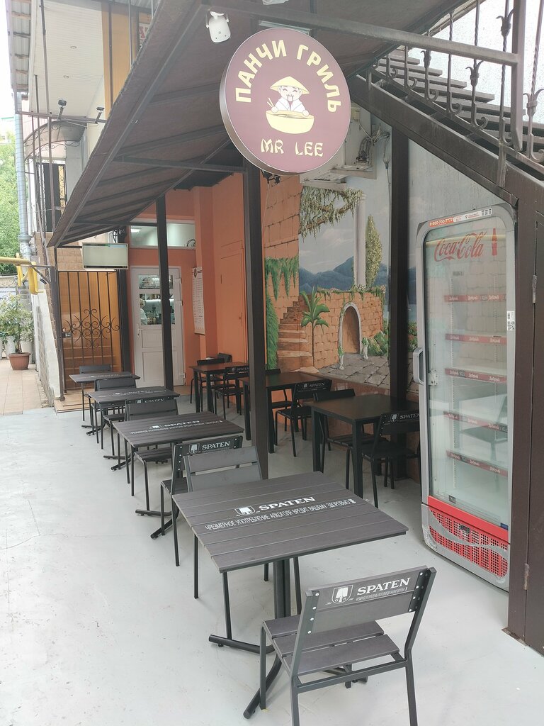 Fast food Панчи Гриль Mr. Lee, Soçi, foto
