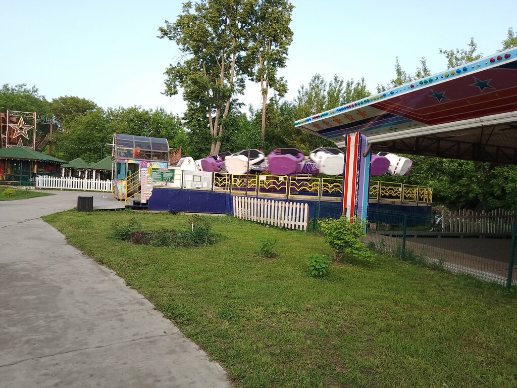 Atraksiyon Центрифуга, Rybinsk, foto
