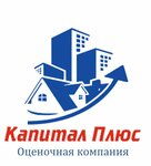 Capital Plus (Junusaliev street No:1), eksper büroları  Taraz'dan
