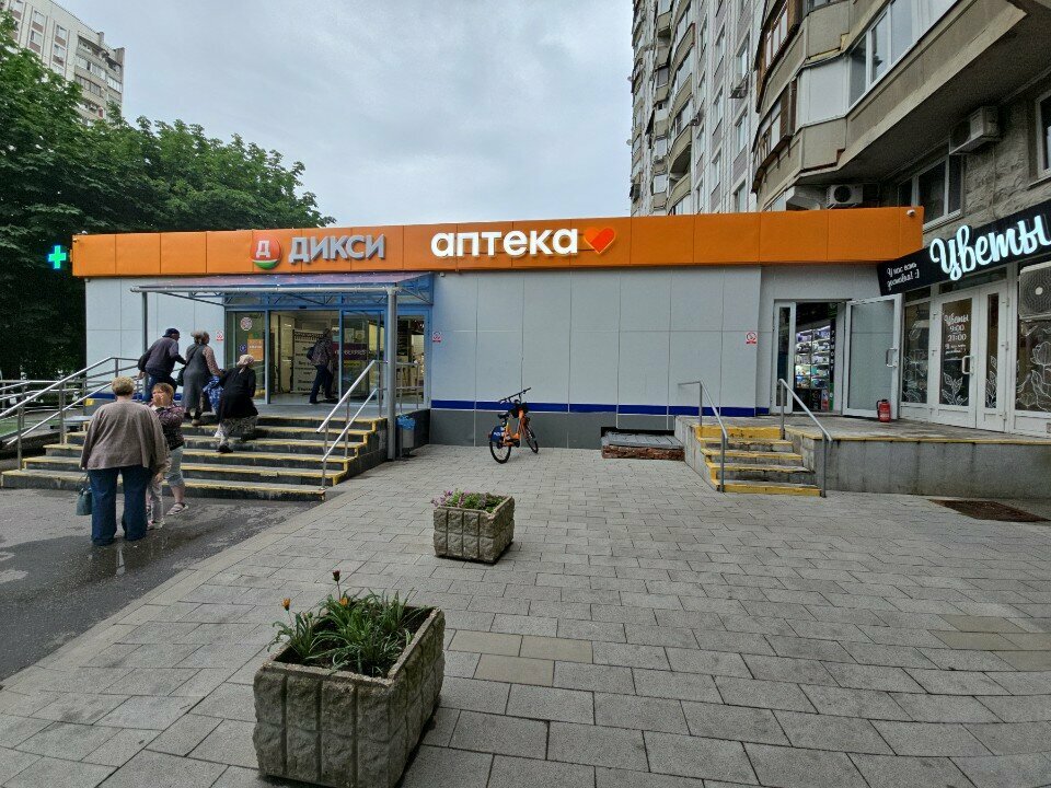 Tütün, sigara mağazaları Табак с Акцентом, Moskova, foto