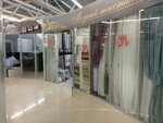 Tekstil Chpup (Umanskaja Street No:54), jaluzi ve stor perde  Minsk'ten