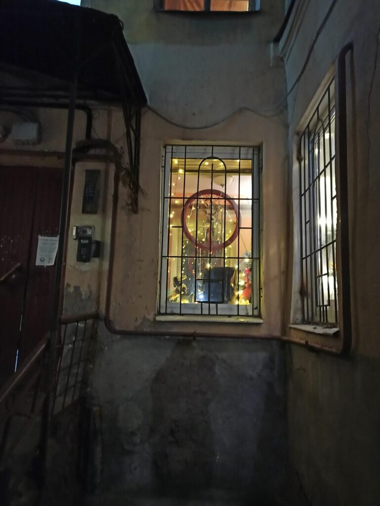 Kafe Дом РАндОМ, Saint‑Petersburg, foto