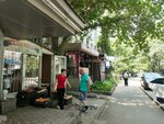 Vegetables and Fruits (Gani Muratbayev Street No:97), manavlar  Almatı'dan
