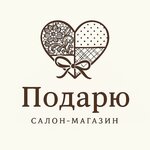Подарю (Kuznetsky Most Street No:11с1), hediyelik eşya mağazaları  Moskova'dan