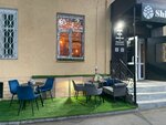 Shishka-bar (Turgenevskiy pereulok No:15), nargile kafeler  Taganrog'dan