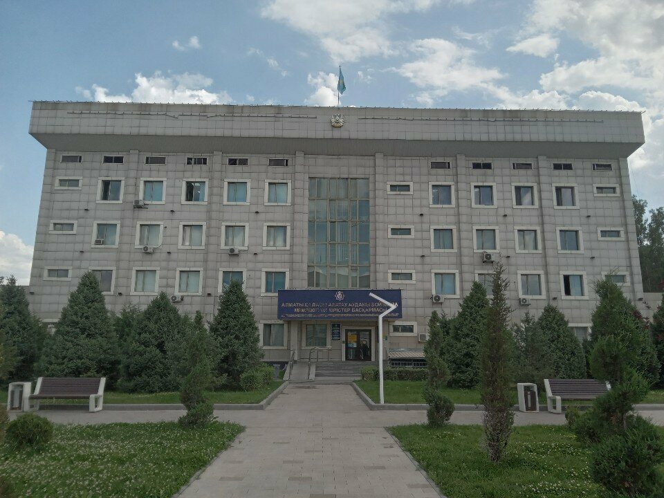 Vergi daireleri Nalogovoye upravleniye po Alatauskomu Rayonu g. Almaty, Almatı, foto