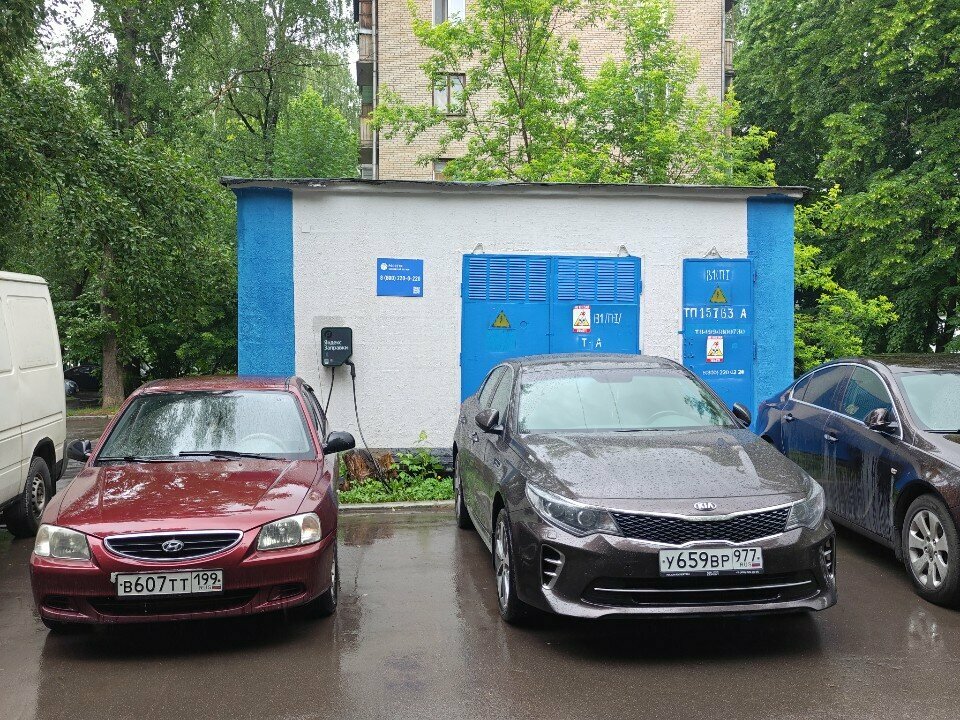Elektrikli oto şarj istasyonları Яндекс Заправки, Moskova, foto