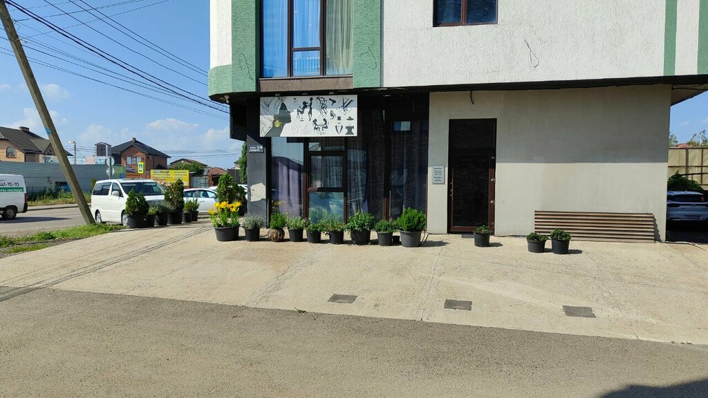 Ticari gayrimenkul alım satımı Офисный центр, Krasnodar, foto