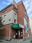 Фактор А (Sergeya Semyonova Street No:11), özel ağız ve diş sağlığı klinikleri ve muayenehaneleri  Barnaul'dan