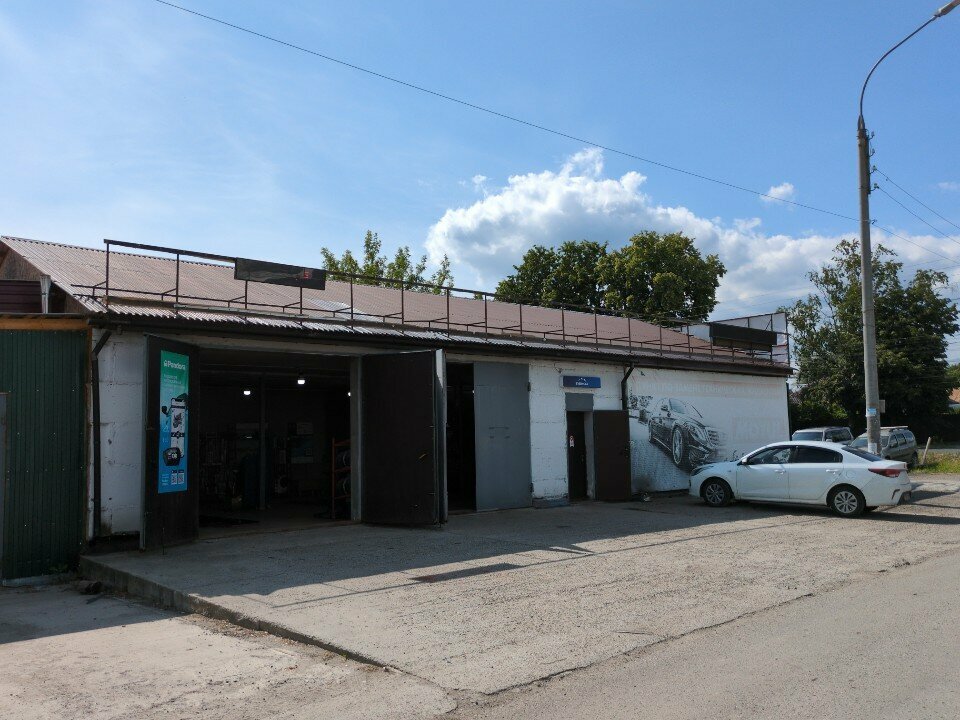 Express yağ değişim noktası Liqui Moly, Nijni Novgorod, foto