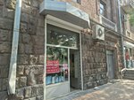 ЛКР (Garegin Nzhdeh Street No:14), çanta ve valiz mağazaları  Erivan'dan