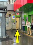 АшКа ЕсТь¿ (No:к834В, Zelenograd), elektronik sigara satış noktaları  Zelenograd'dan