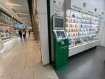 Мегафон - yota (Dybenko Street No:7/1), ödeme terminali  Moskova'dan