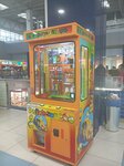 Игровой автомат (ulitsa Truda No:203), oyun makinesi  Çeliabinsk'ten