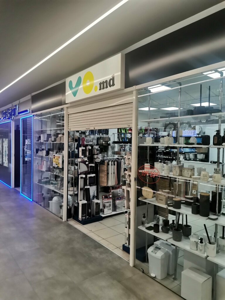 Ev eşyası mağazaları Vo. md, Kişinev, foto