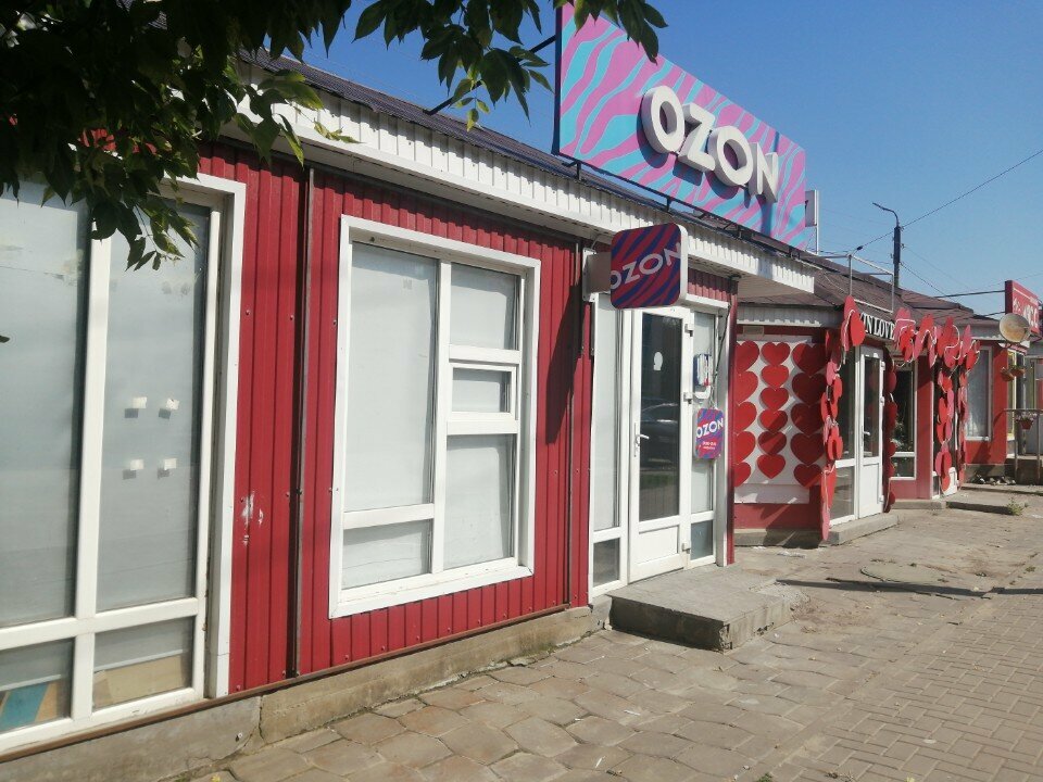 Havai fişek firmaları Feyyerverk Piroff, Elista, foto