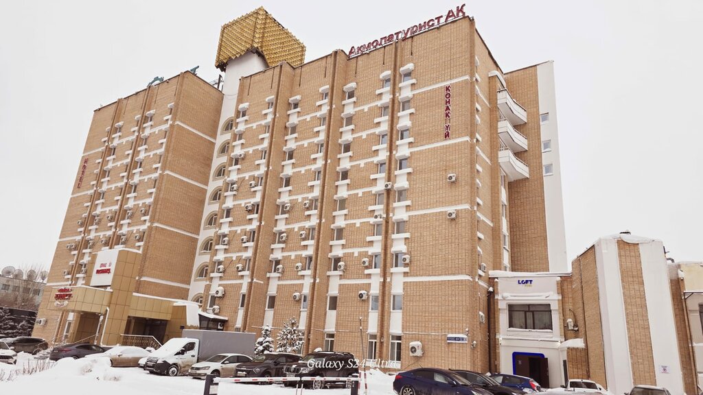 Avukatlar Advocate Zankanov Z. K., Astana, foto