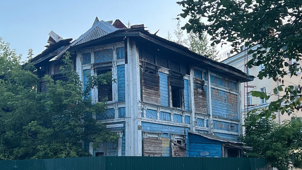 Turistik yerler Детская больница 1907-1908 гг., Yaroslavl, foto