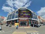 Спорт Стиль (ulitsa 70 let Oktyabrya No:26), spor mağazaları  Omsk'tan