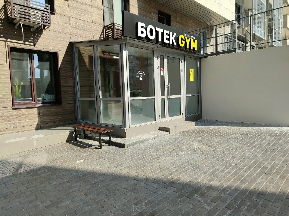 Hukuk büroları Lex Navigator, Samara, foto